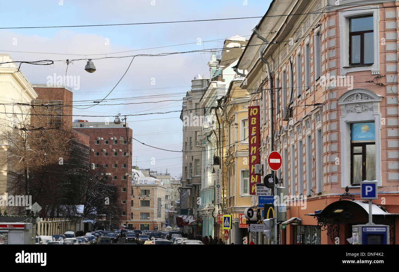 Old street in Moscow Stock Photo - Alamy