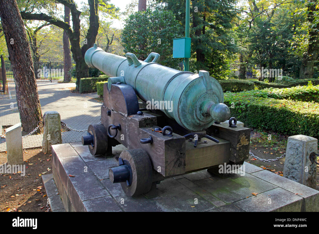 Noonday Gun at Edo-Tokyo Open Air Architectural Museum Stock Photo - Alamy