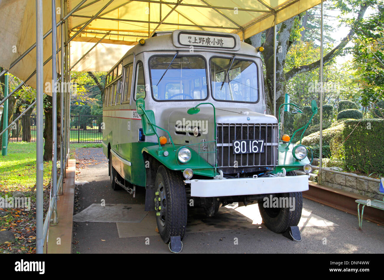 Old fashioned Bus Isuzu type TSD43 at Edo-Tokyo Open Air Architectural ...