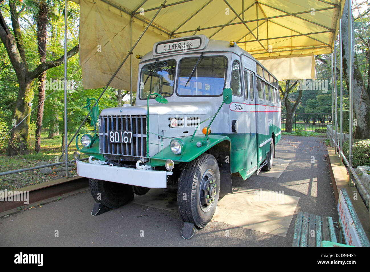 Old fashioned Bus Isuzu type TSD43 at Edo-Tokyo Open Air Architectural ...