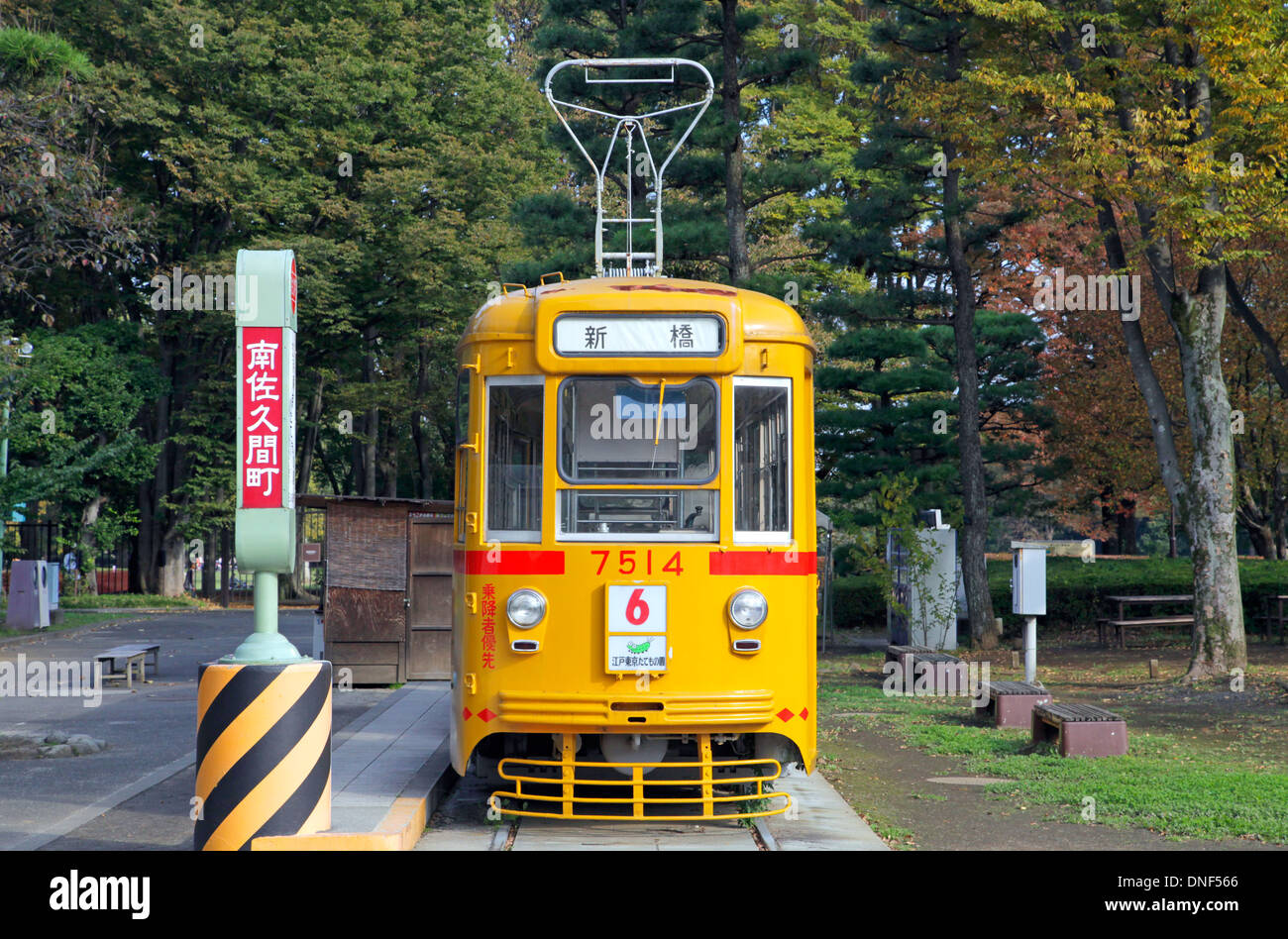 Tokyo Toden Tram type 7500 at Edo -Tokyo Open Air Architectural Museum ...