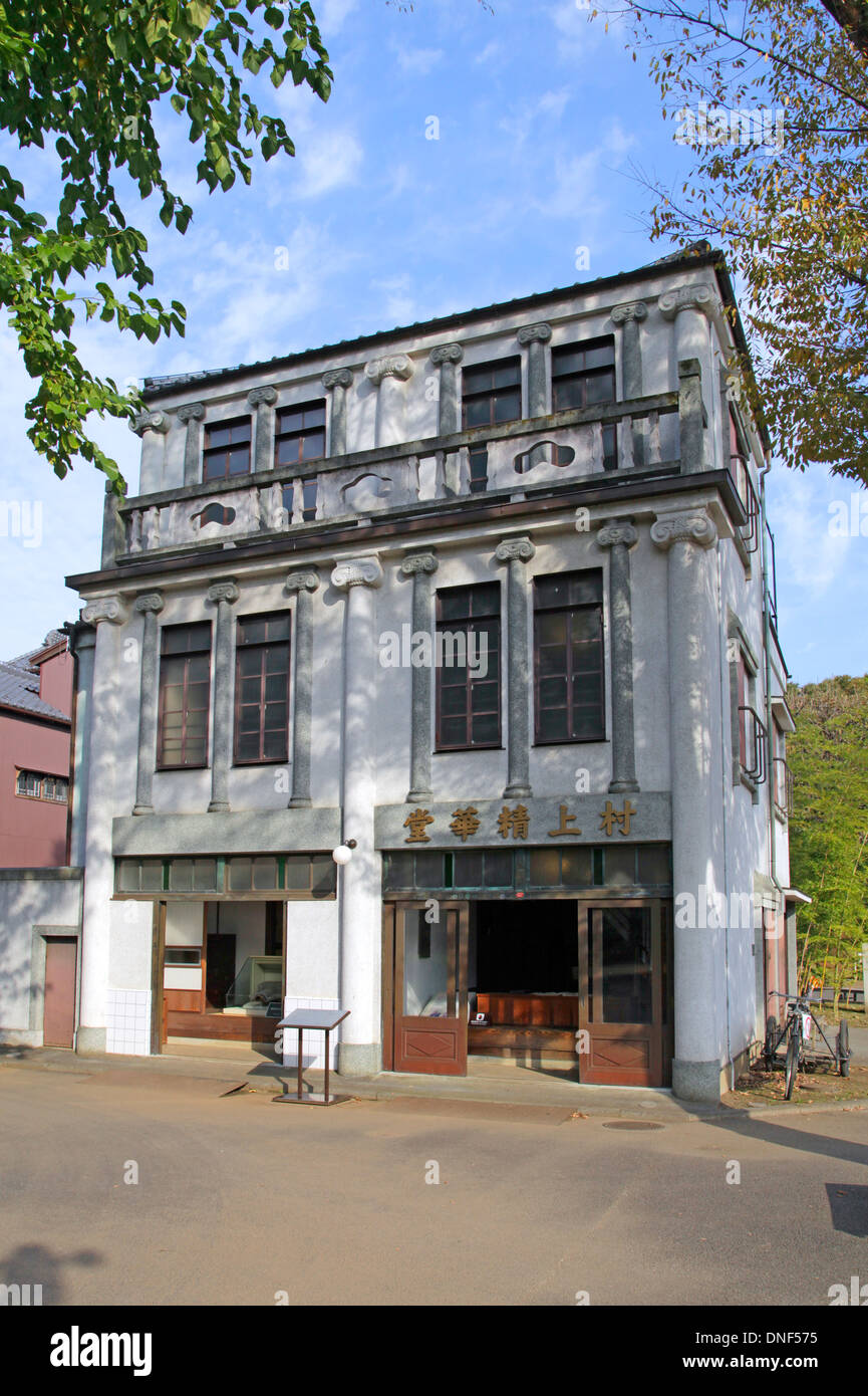 Old shop building at Edo -Tokyo Open Air Architectural Museum Stock ...
