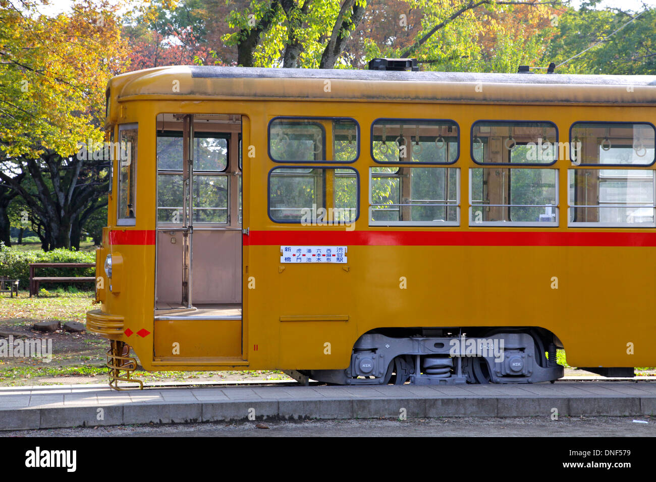 Tokyo Toden Tram type 7500 at Edo -Tokyo Open Air Architectural Museum ...