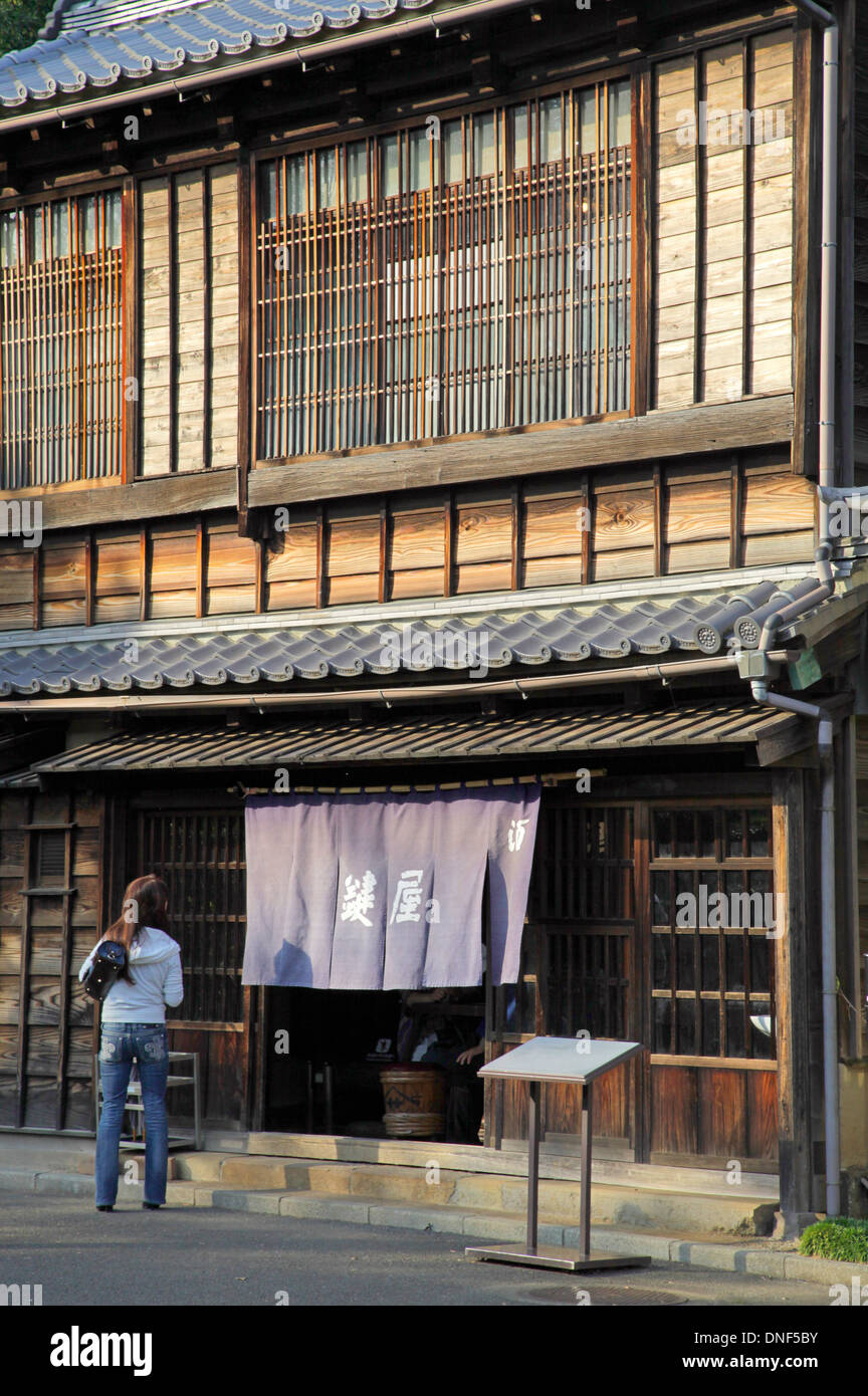 Traditional Japanese Pub High Resolution Stock Photography and Images ...