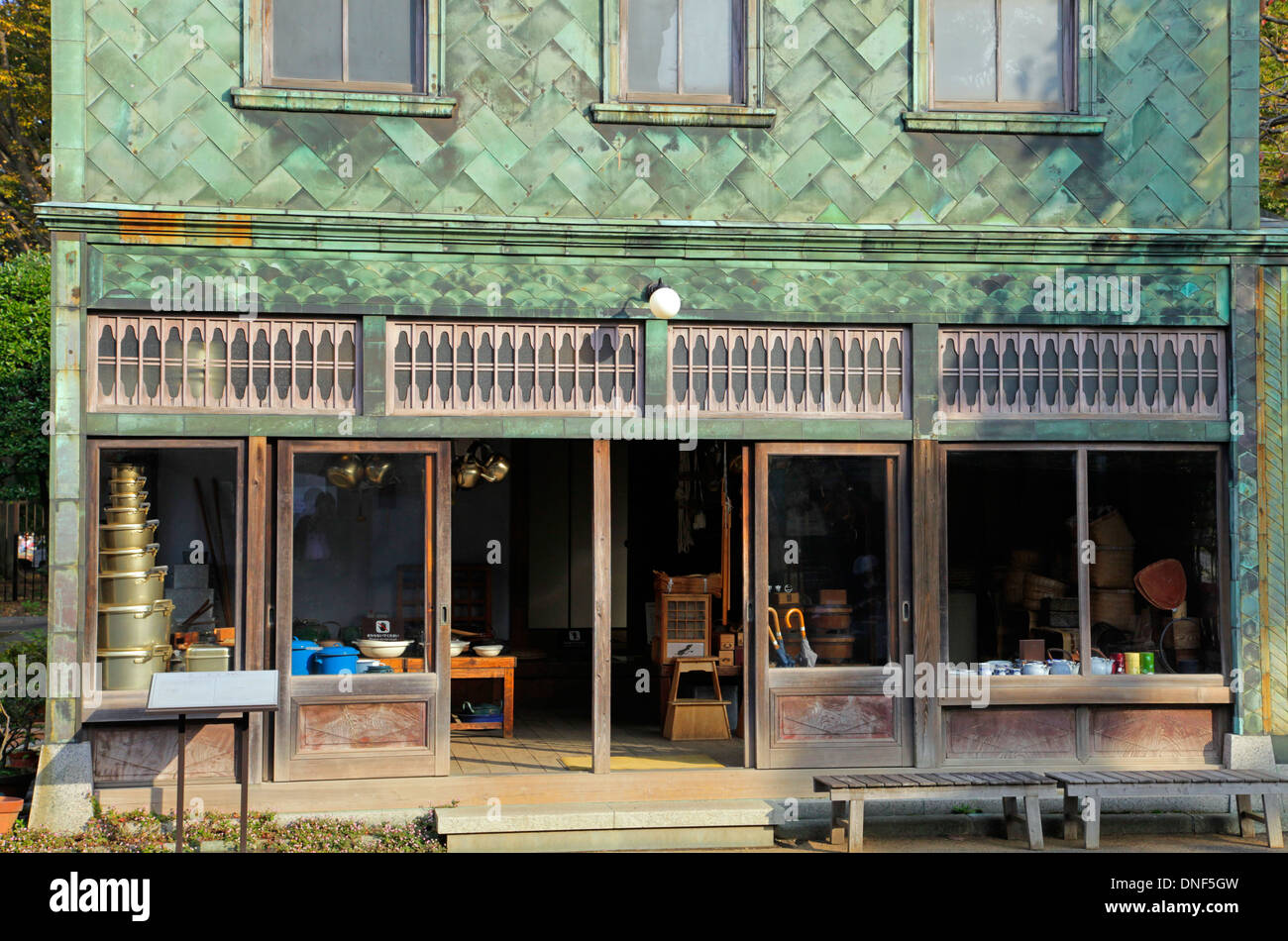 Facade of an old Japanese shop at Edo -Tokyo Open Air Architectural ...