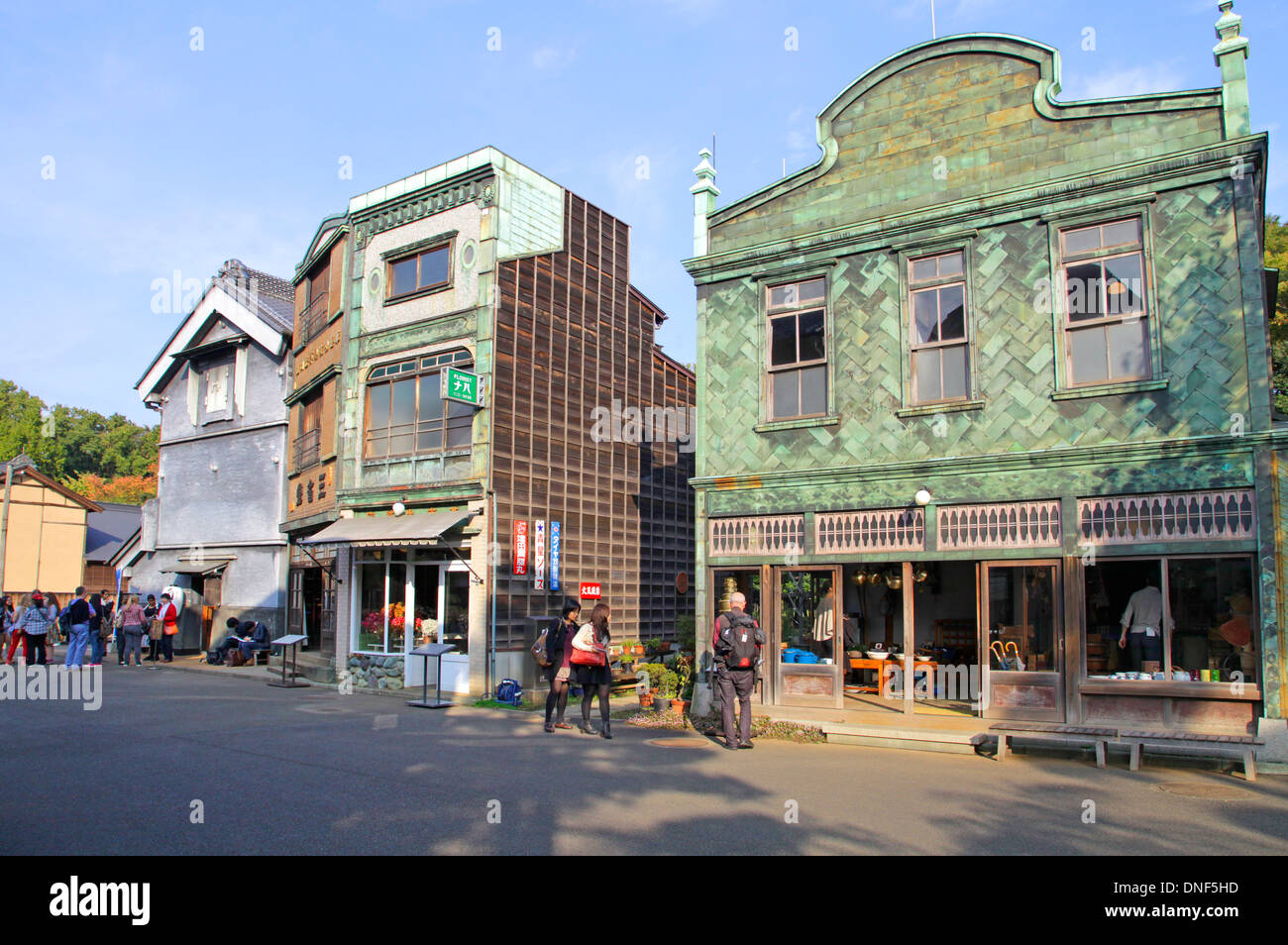 Old shops on a street at Edo -Tokyo Open Air Architectural Museum Stock ...