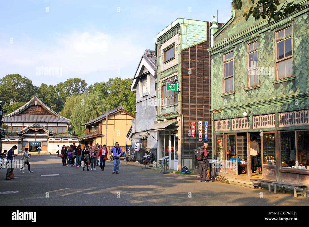 Old shops on a street at Edo -Tokyo Open Air Architectural Museum Stock ...