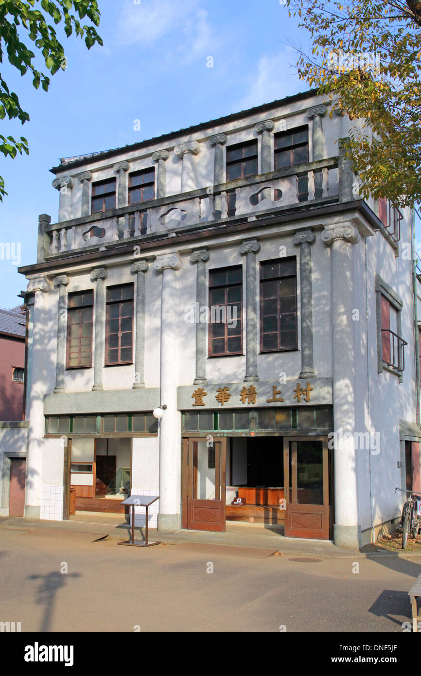 Old shop building at Edo -Tokyo Open Air Architectural Museum Stock ...
