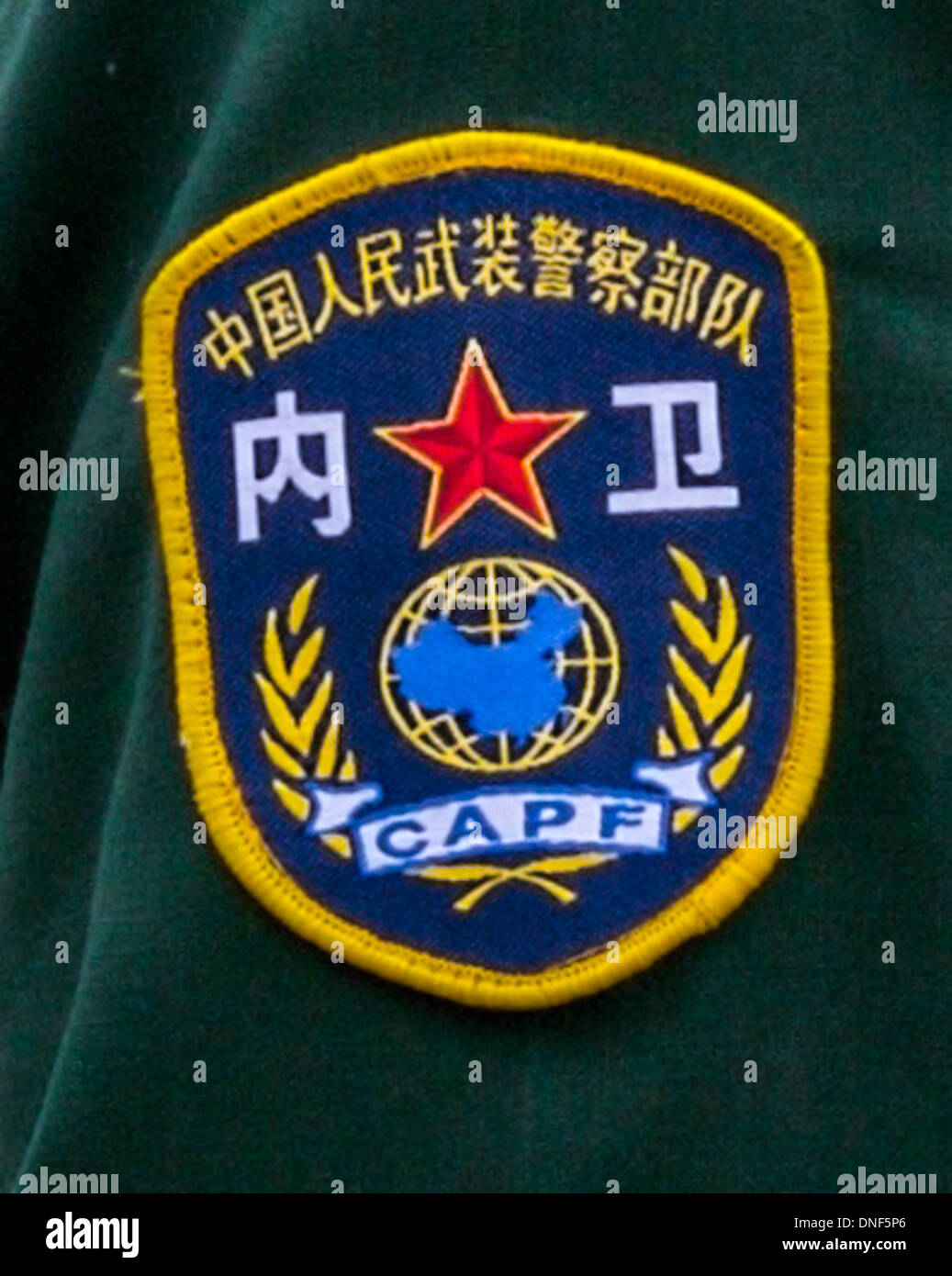 Oct. 26, 2006 - Beijing, Beijing Municipality, People's Republic of ...