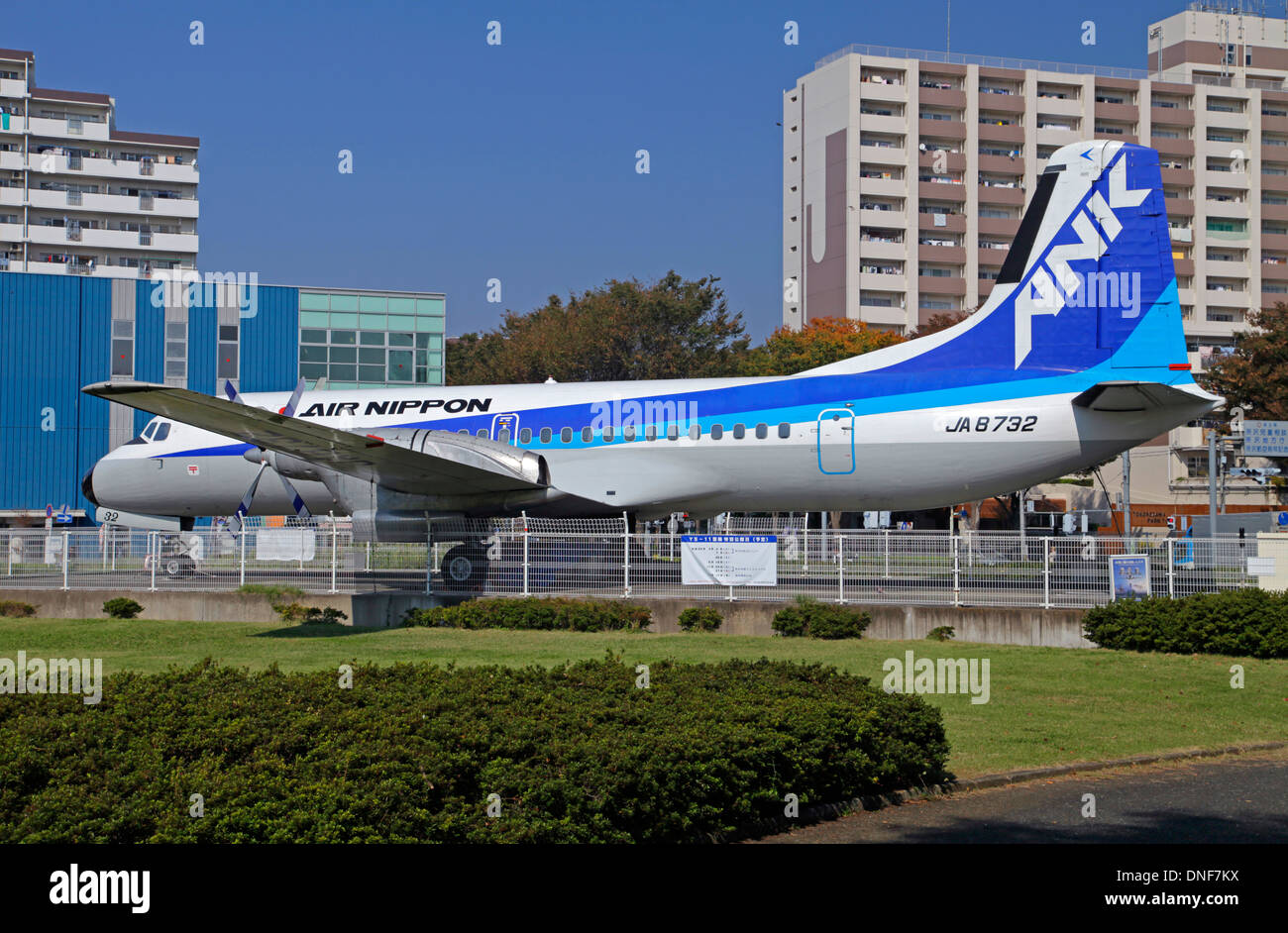 YS-11 aircraft on display in front of Koku-Koen station Tokorozawa-shi Japan Stock Photo - Alamy