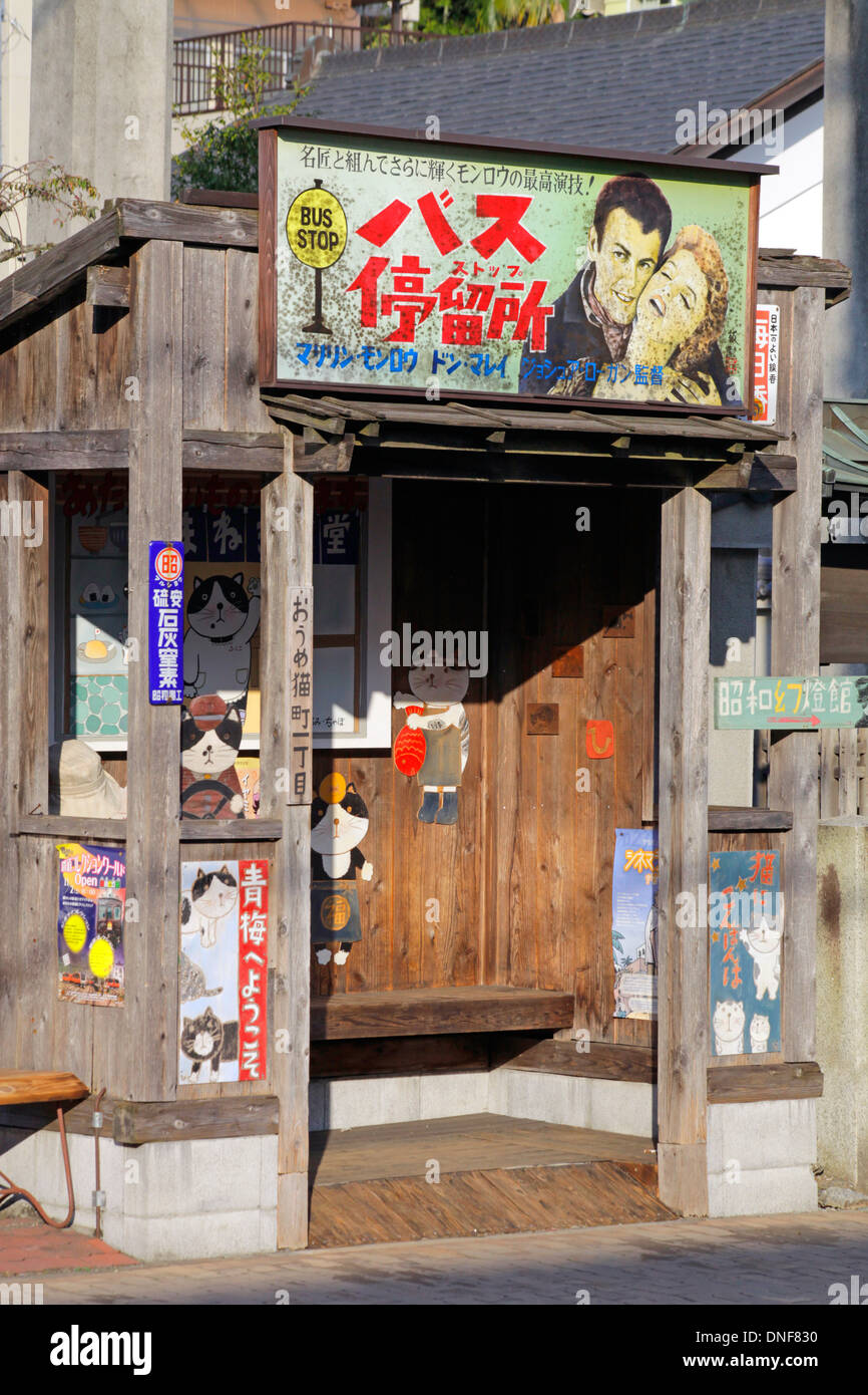 A bus stop with a Bus Stop movie billboard in a town Ome city Tokyo ...