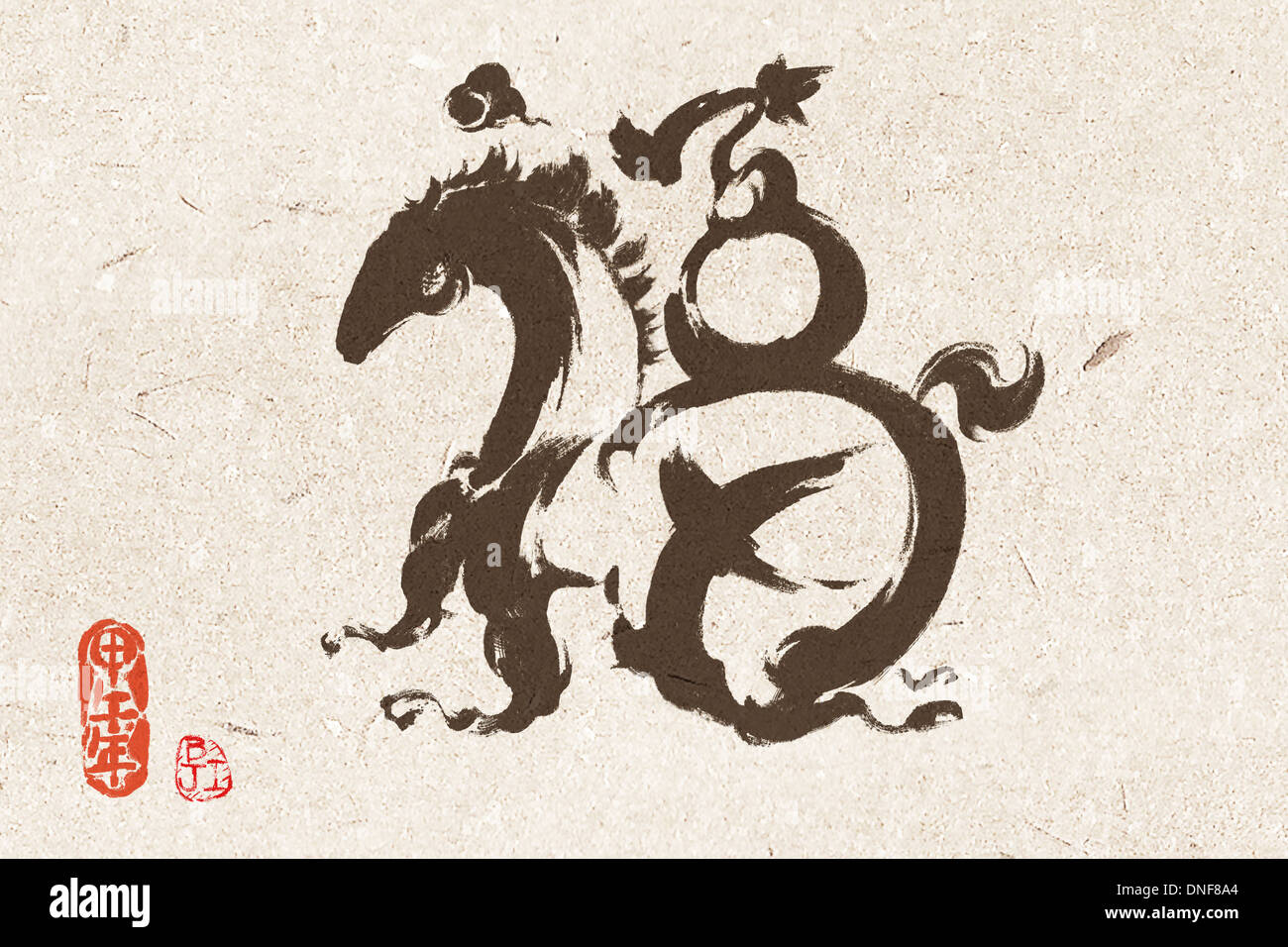 Traditional Chinese character Fu Stock Photo - Alamy