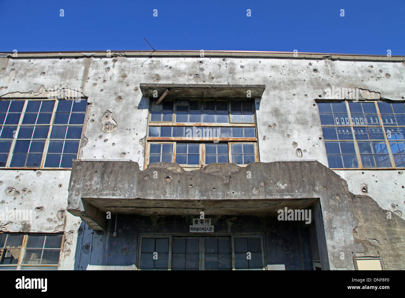 The old Hitachi aircraft Tachikawa factory electrical substation in ...