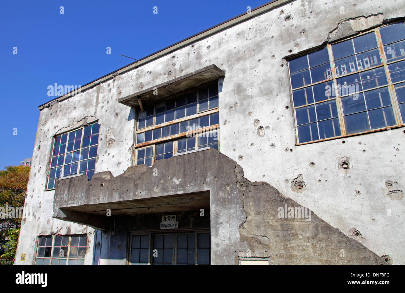 The old Hitachi aircraft Tachikawa factory electrical substation in ...