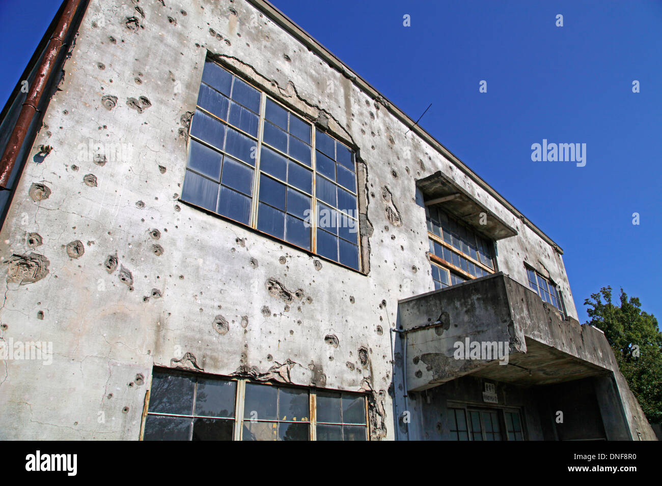 The old Hitachi Aircraft Tachikawa Factory electrical substation in ...