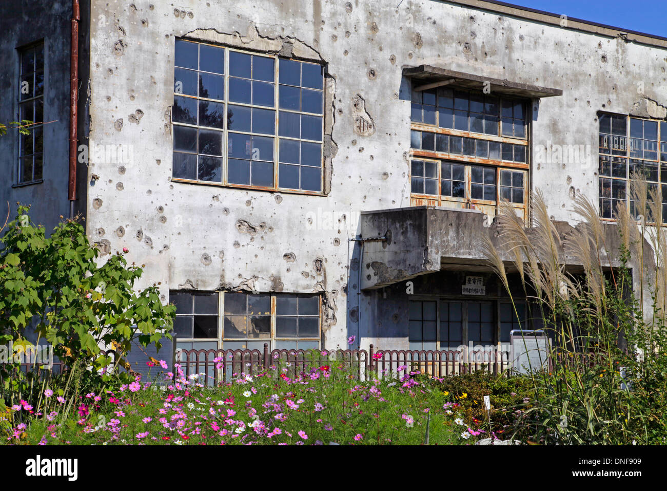 The old Hitachi Aircraft Tachikawa Factory electrical substation in ...