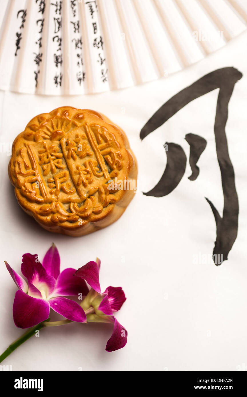 Cake fan hi-res stock photography and images - Alamy