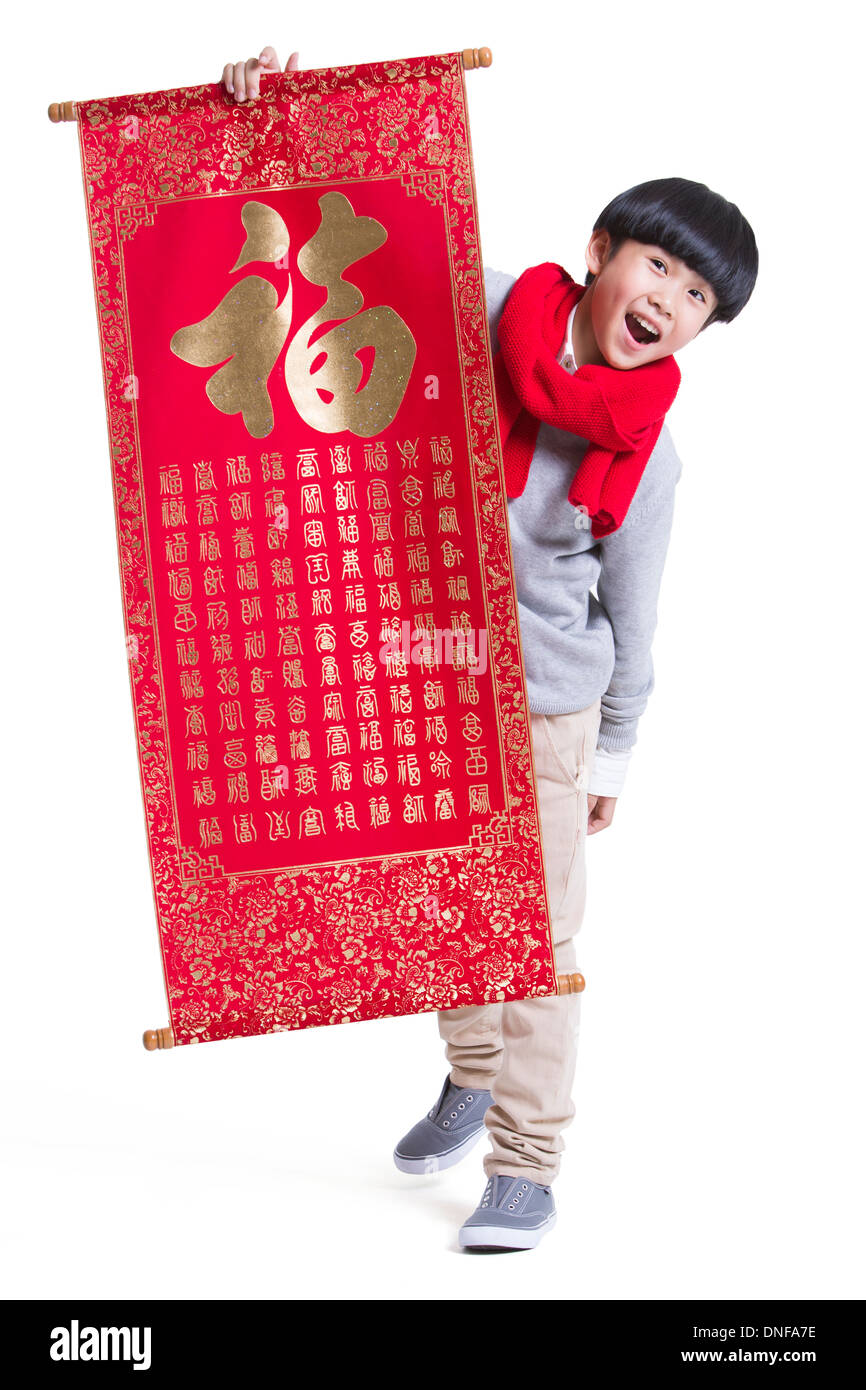 Chinese smile boy Cut Out Stock Images & Pictures - Alamy