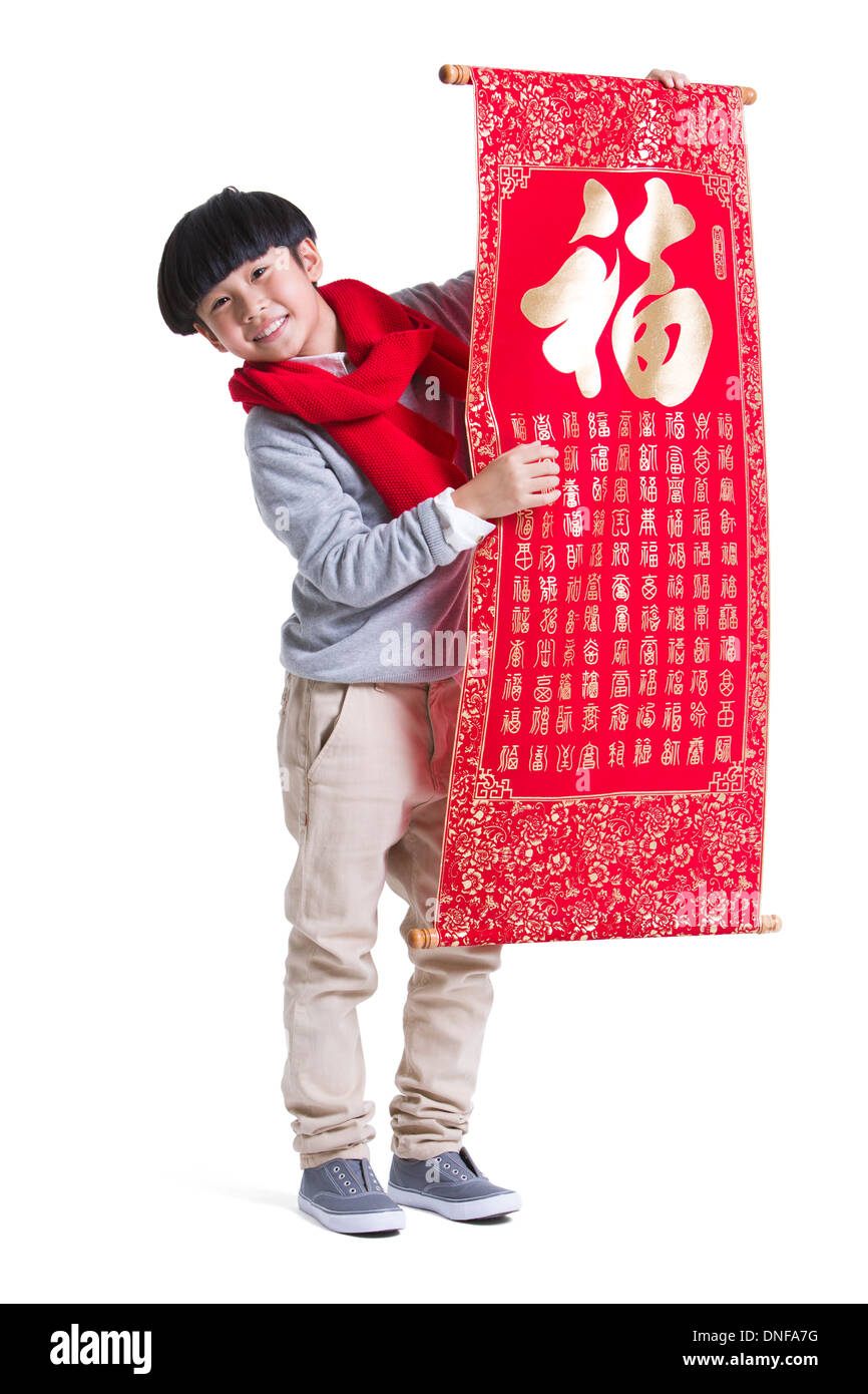 Chinese smile boy Cut Out Stock Images & Pictures - Alamy