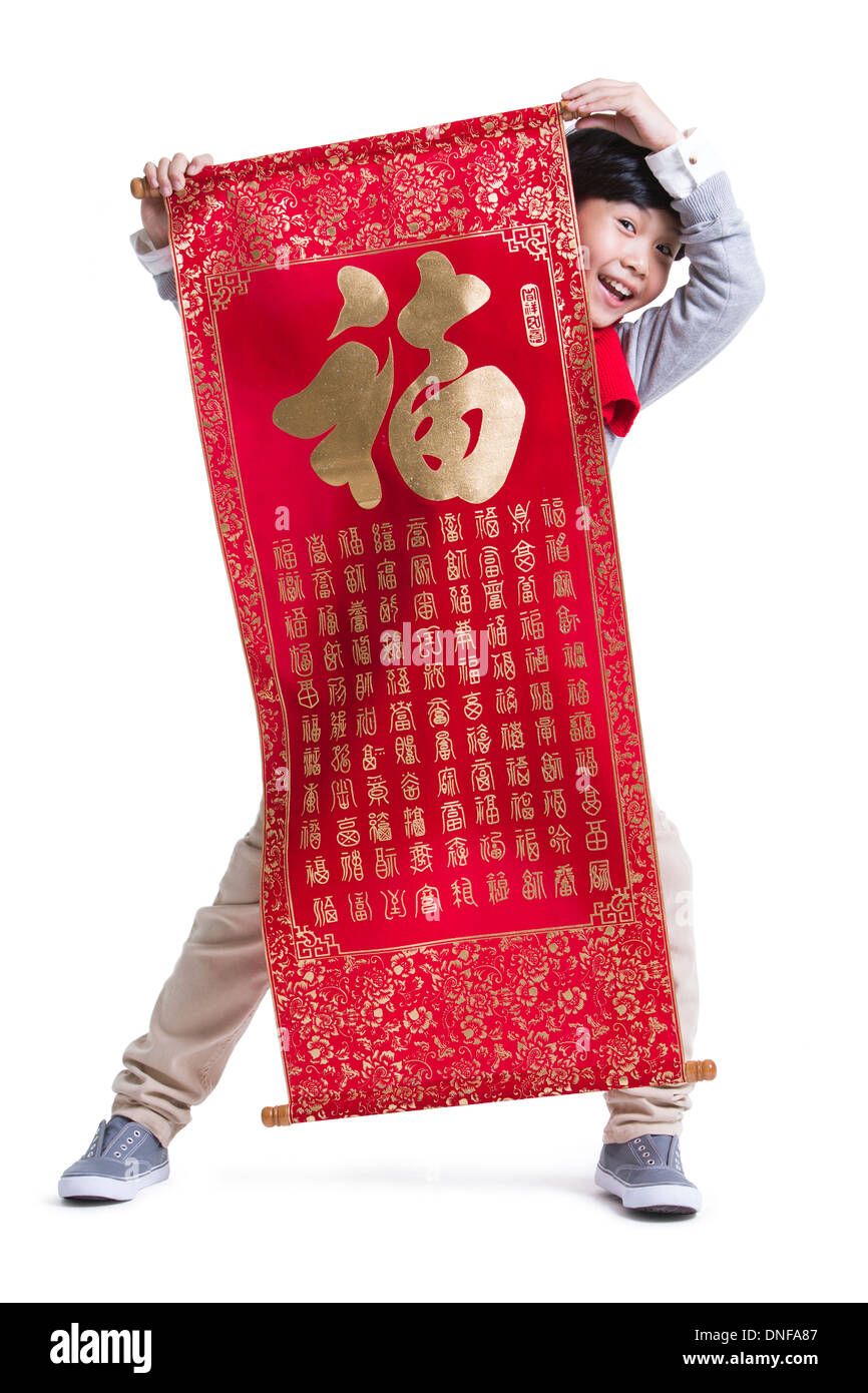 Chinese new year portrait Cut Out Stock Images & Pictures - Alamy