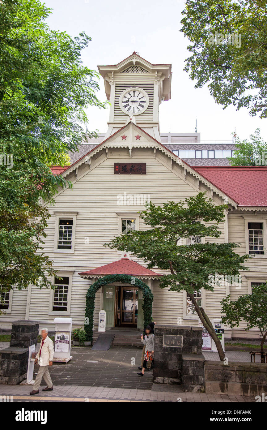 Sapporo clock tower hi-res stock photography and images - Alamy