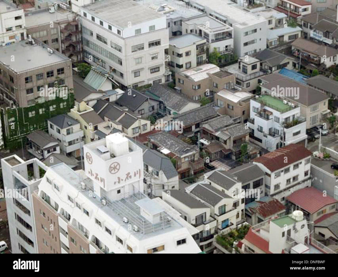 Tokyo, Japan. 26th April, 2013. Historic buildings are preserved in the ...
