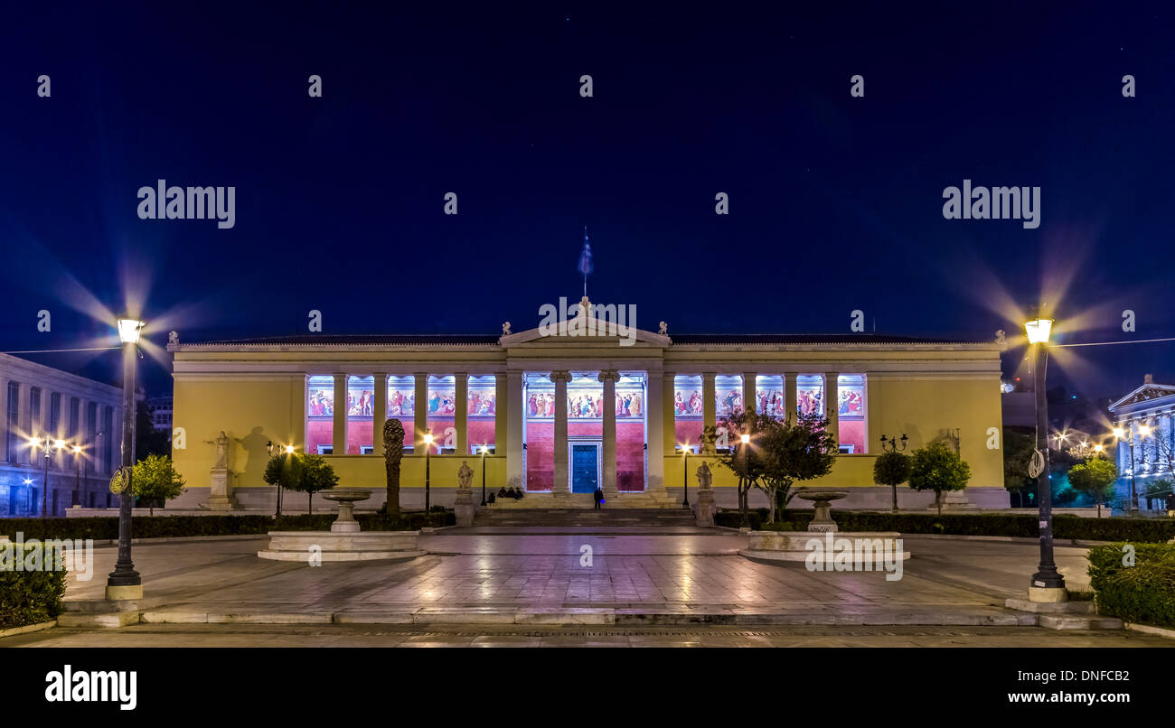 University greece hi-res stock photography and images - Alamy