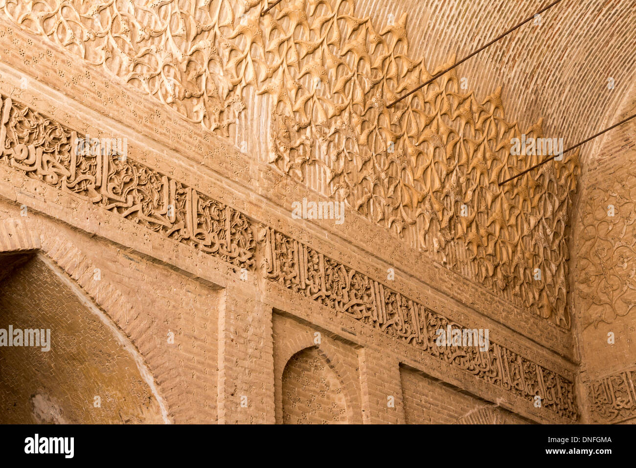 side of qibla iwan, Friday mosque, Ardistan, Iran Stock Photo - Alamy