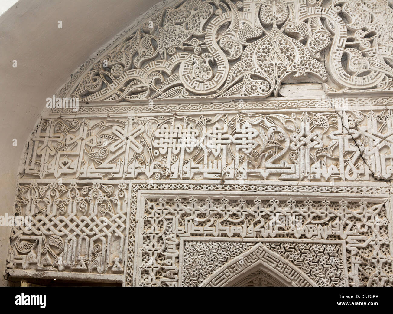 Mihrab isfahan hi-res stock photography and images - Alamy