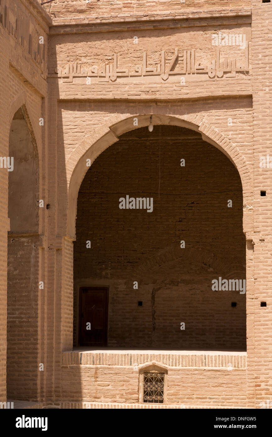 arch and inscription in courtyard, Zavara Friday mosque, Iran Stock ...