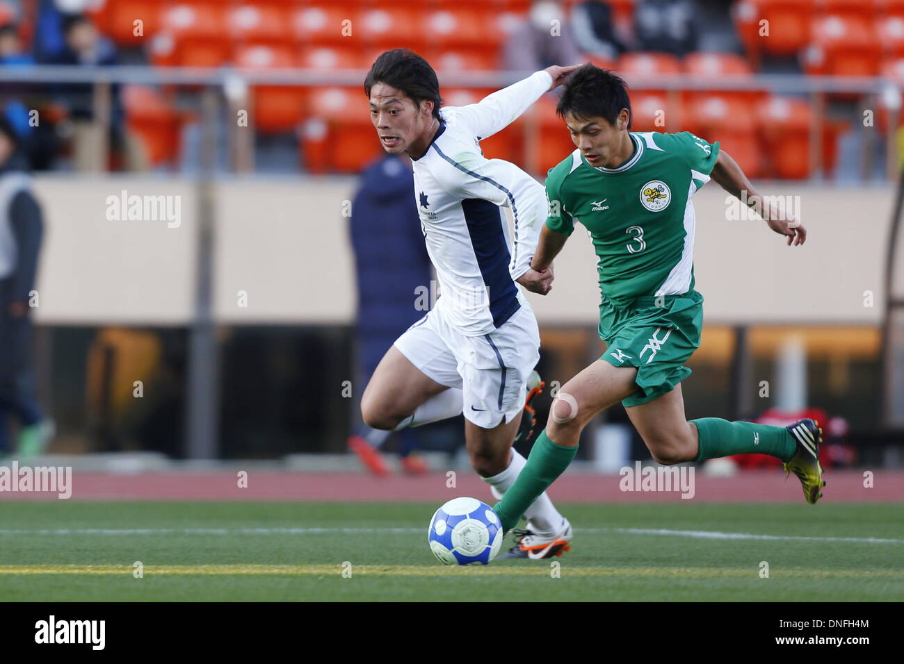 National Stadium, Tokyo, Japan. 25th Dec, 2013. (L to R) Kohei Hattori ...