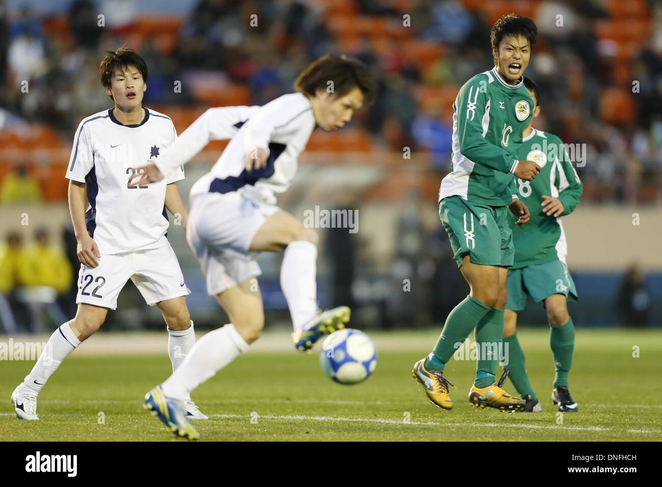 National Stadium, Tokyo, Japan. 25th Dec, 2013. Ryuji Sawakami (Osaka ...