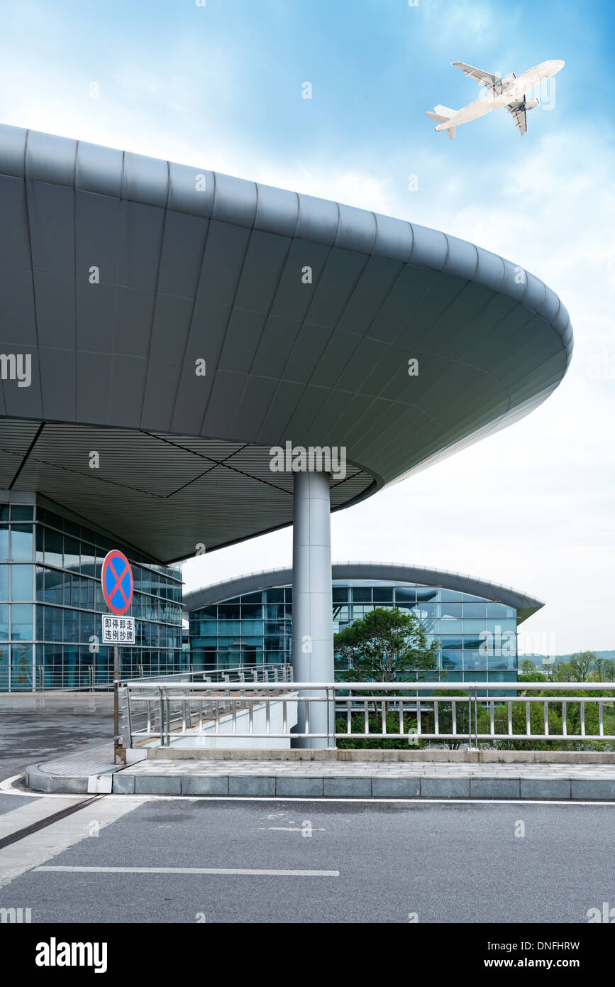 the scene of T3 airport building in beijing china.interior of the ...