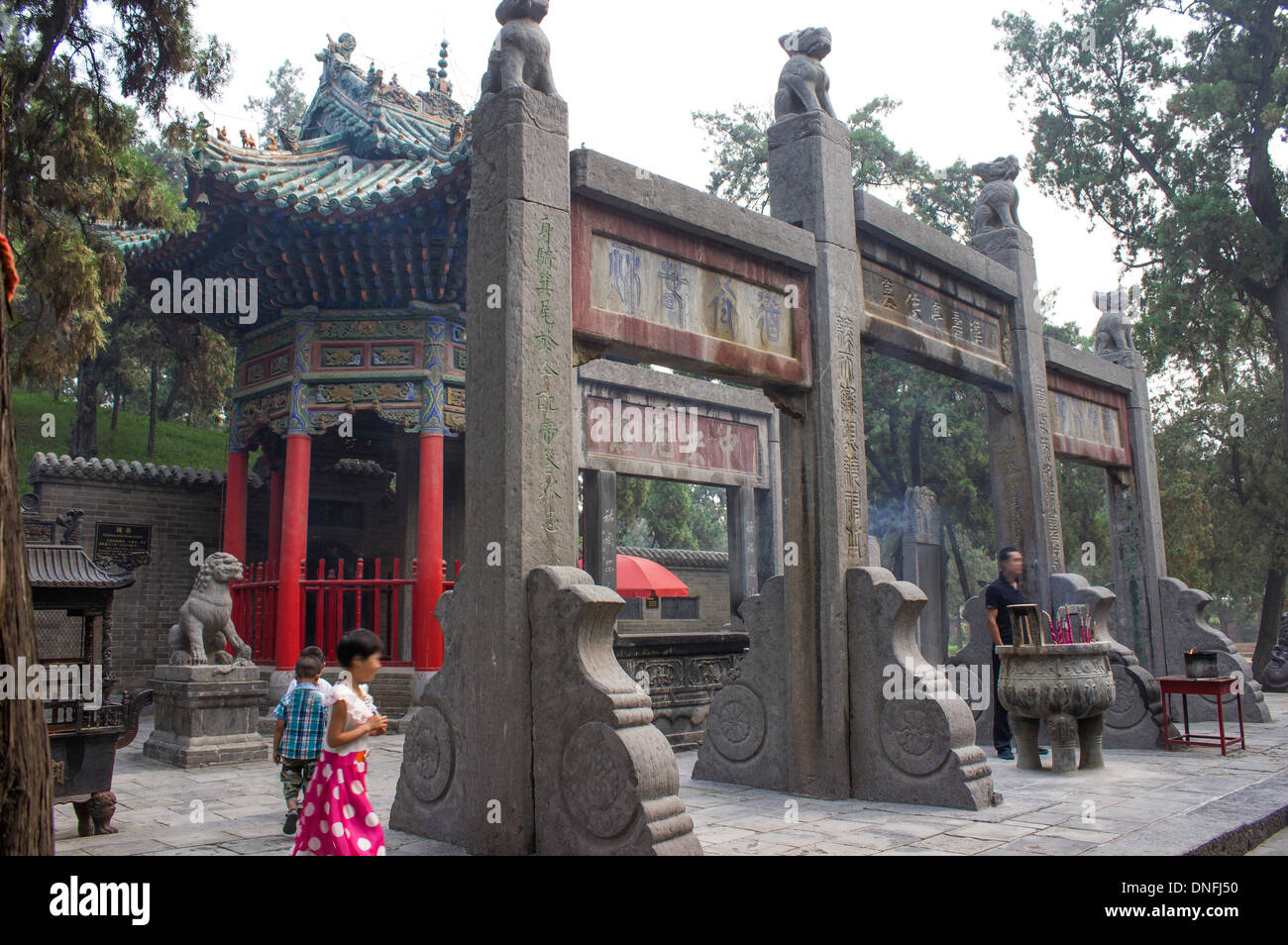 Henan Province, China, Asia Stock Photo - Alamy