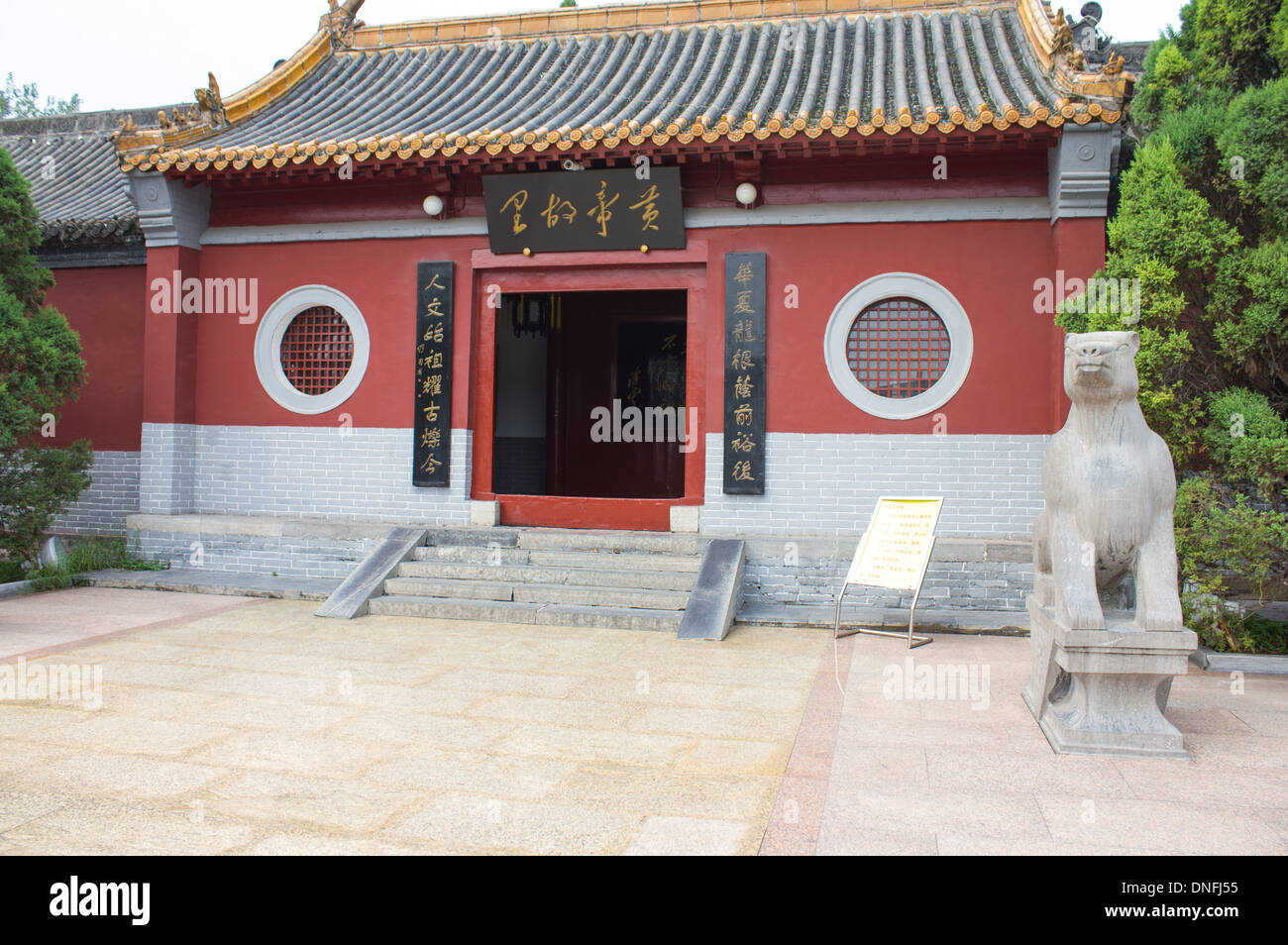 Henan Province, China, Asia Stock Photo - Alamy