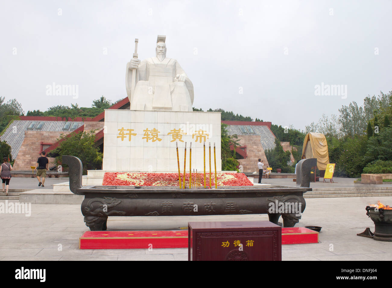 Henan Province, China, Asia Stock Photo - Alamy