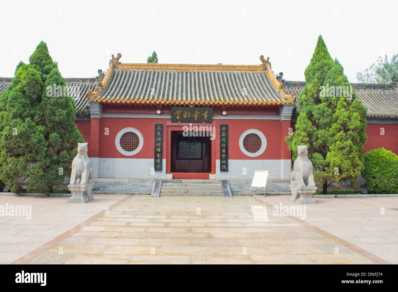Henan Province, China, Asia Stock Photo - Alamy