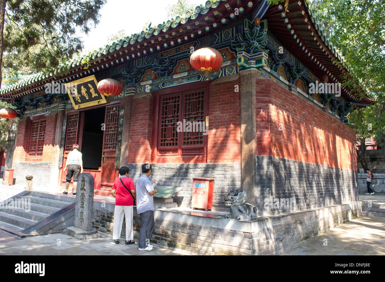 Henan Province, China, Asia Stock Photo - Alamy