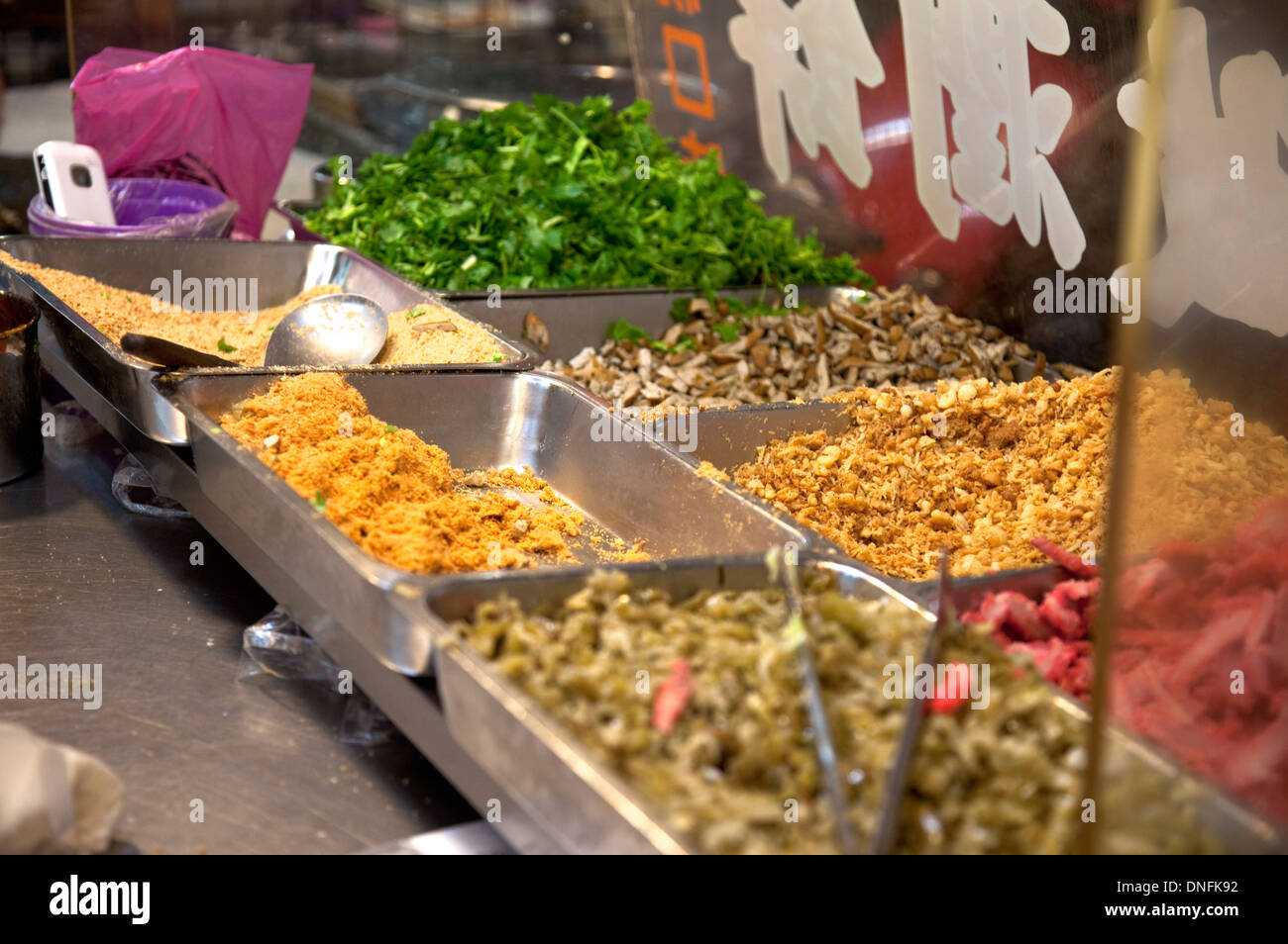 Night Market, Snack, Yilan, Taiwan, Asia Stock Photo - Alamy