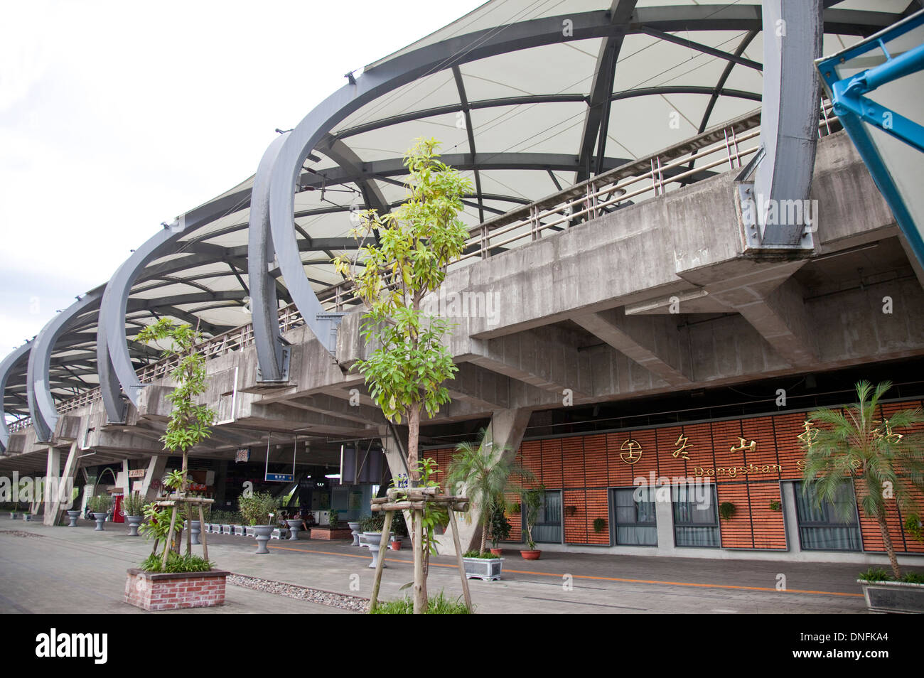 Yilan hi-res stock photography and images - Alamy