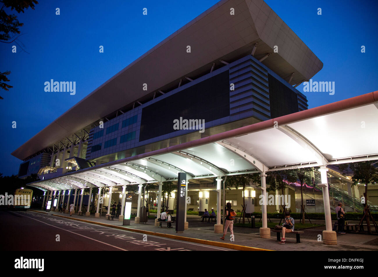 Zuoying, Kaohsiung, Taiwan, Asia, Station Stock Photo - Alamy