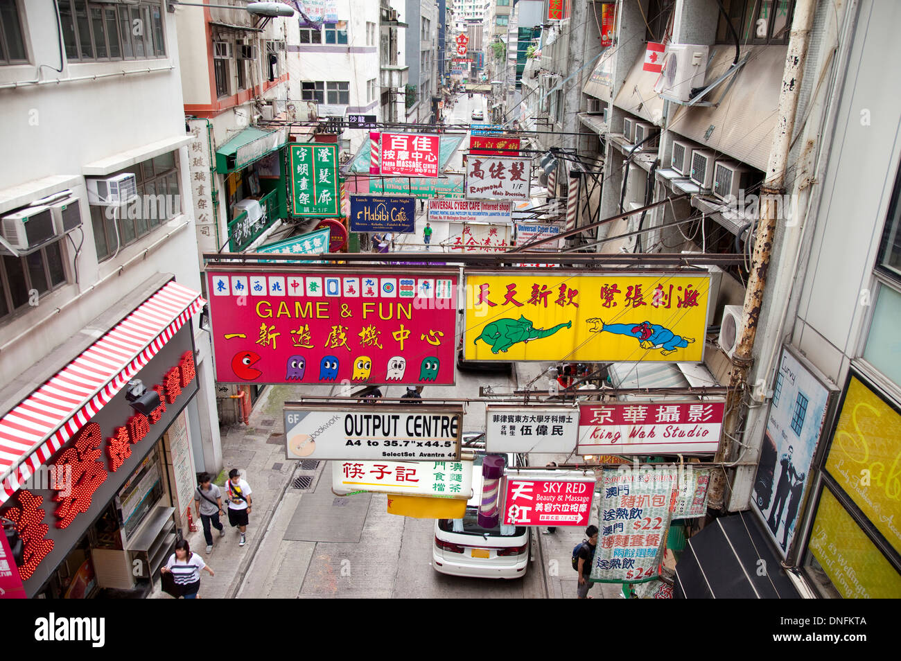 Asia, Hong Kong, City Street, Store Sign Stock Photo - Alamy