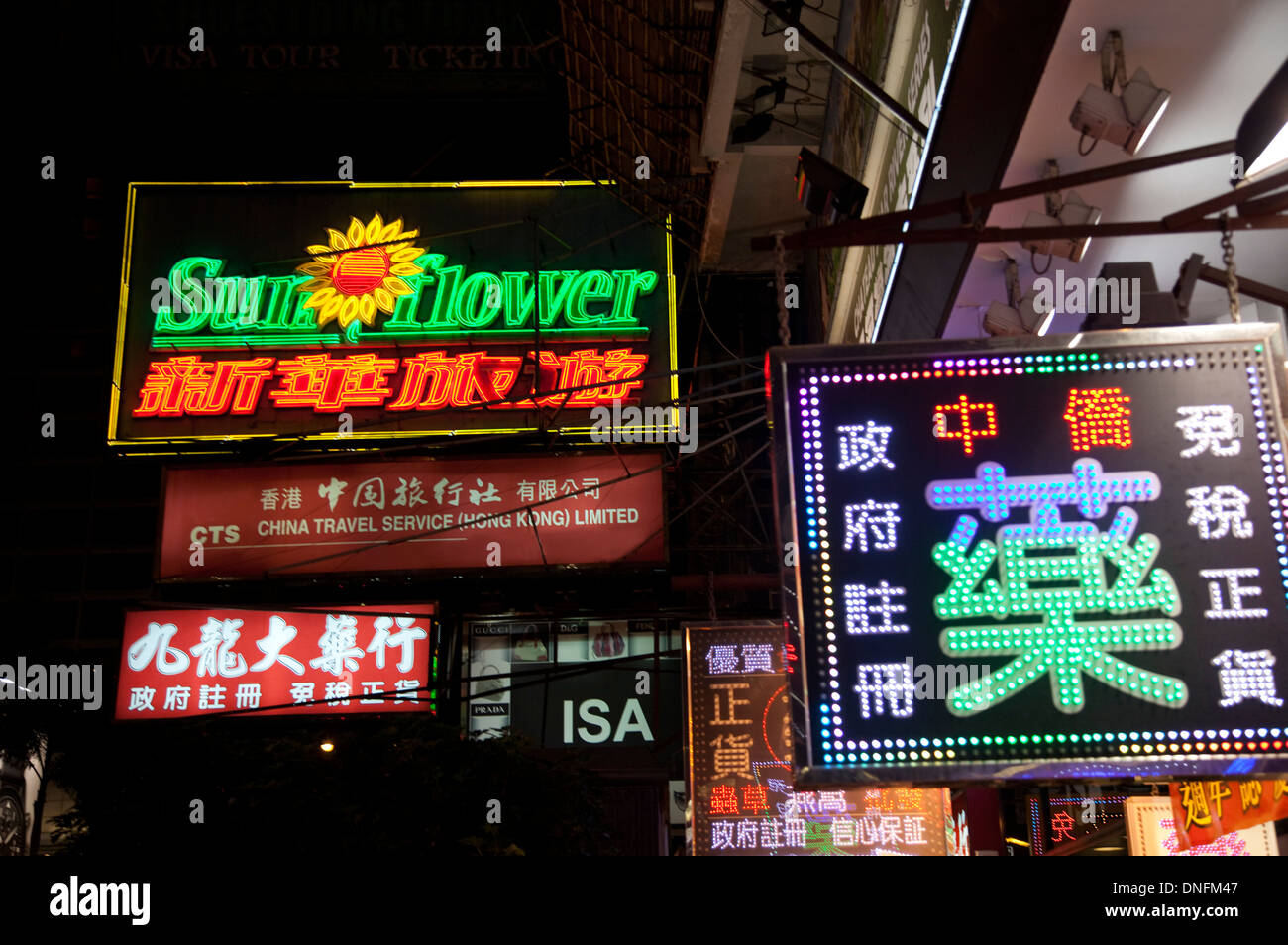 Asia, Hong Kong, Hong Kong Island, City Street, Store Sign Stock Photo ...