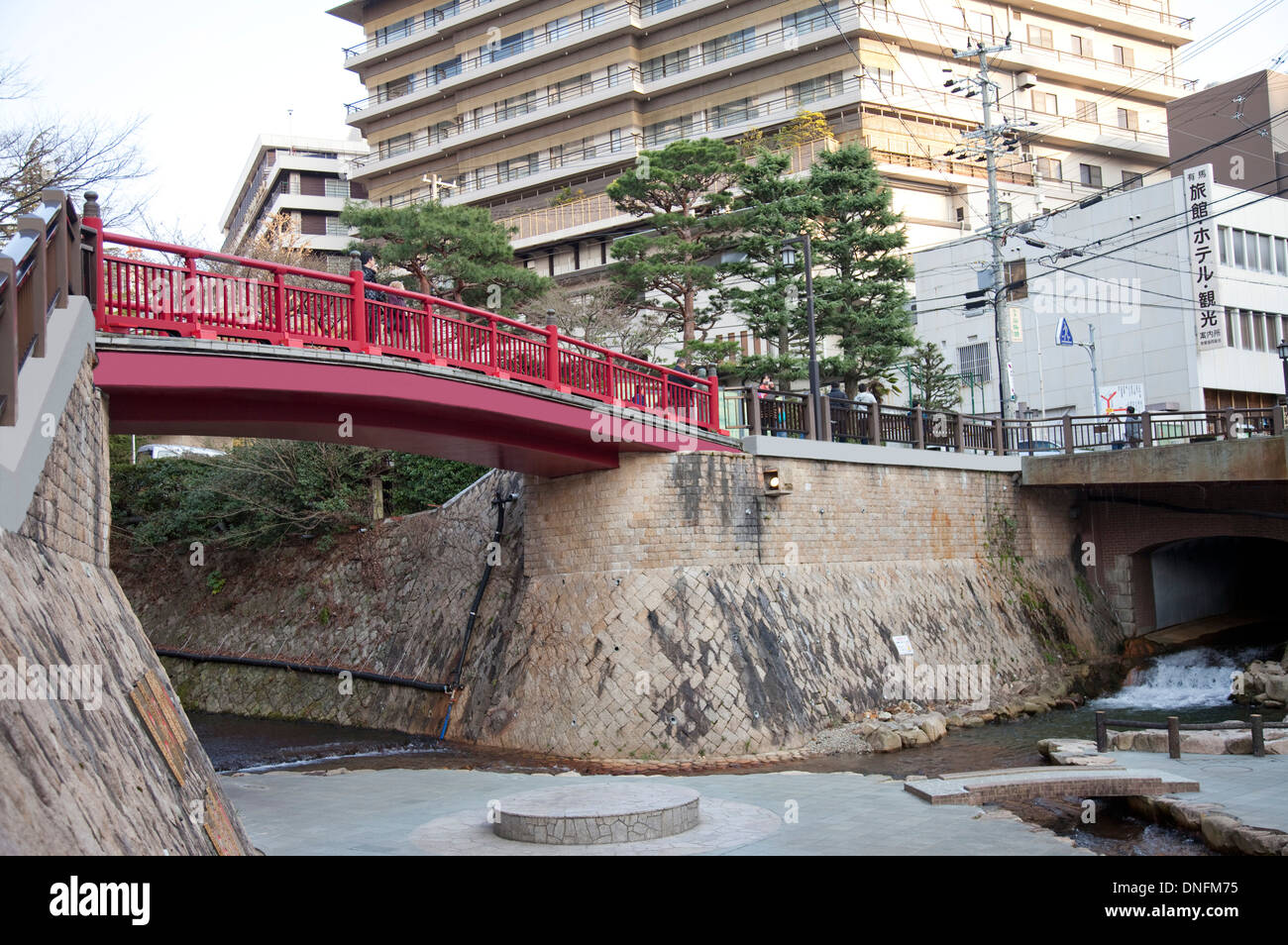 Bridge, Japan, Asia Stock Photo - Alamy