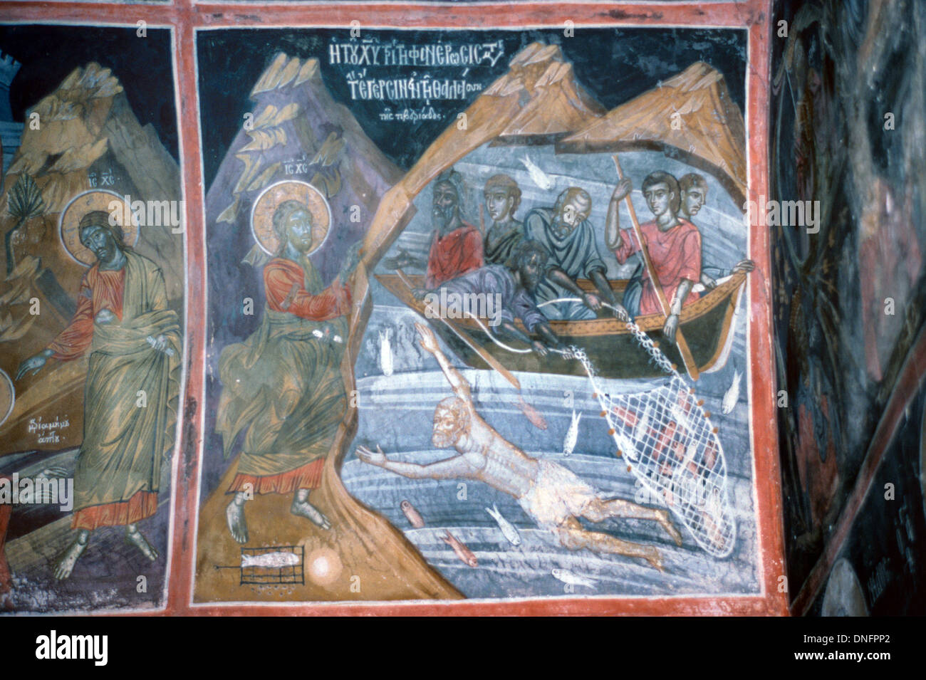 Miraculous catch of fish hi-res stock photography and images - Alamy