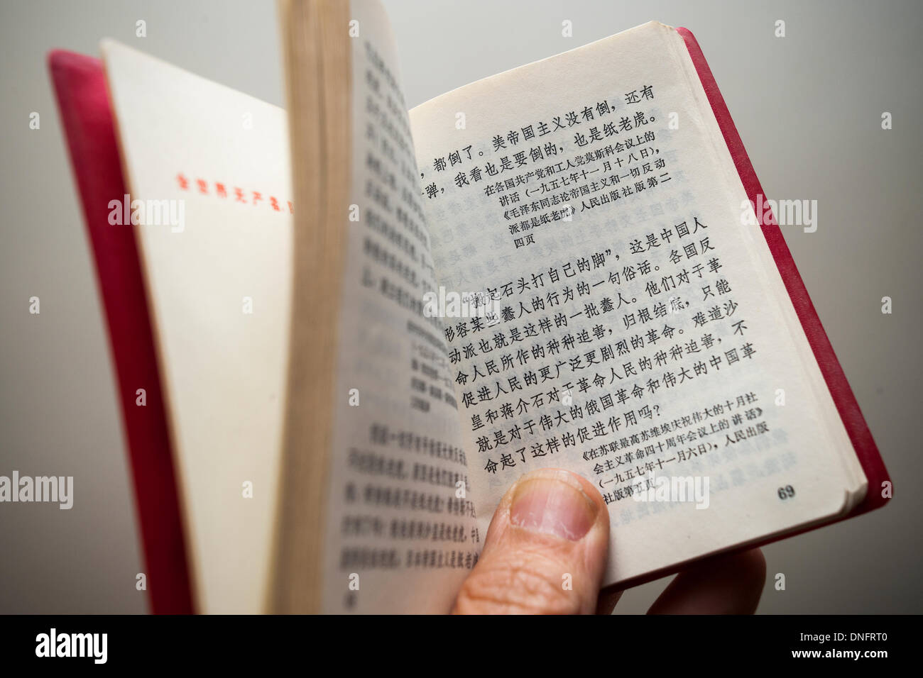 Cultural revolution little red book hi-res stock photography and images ...