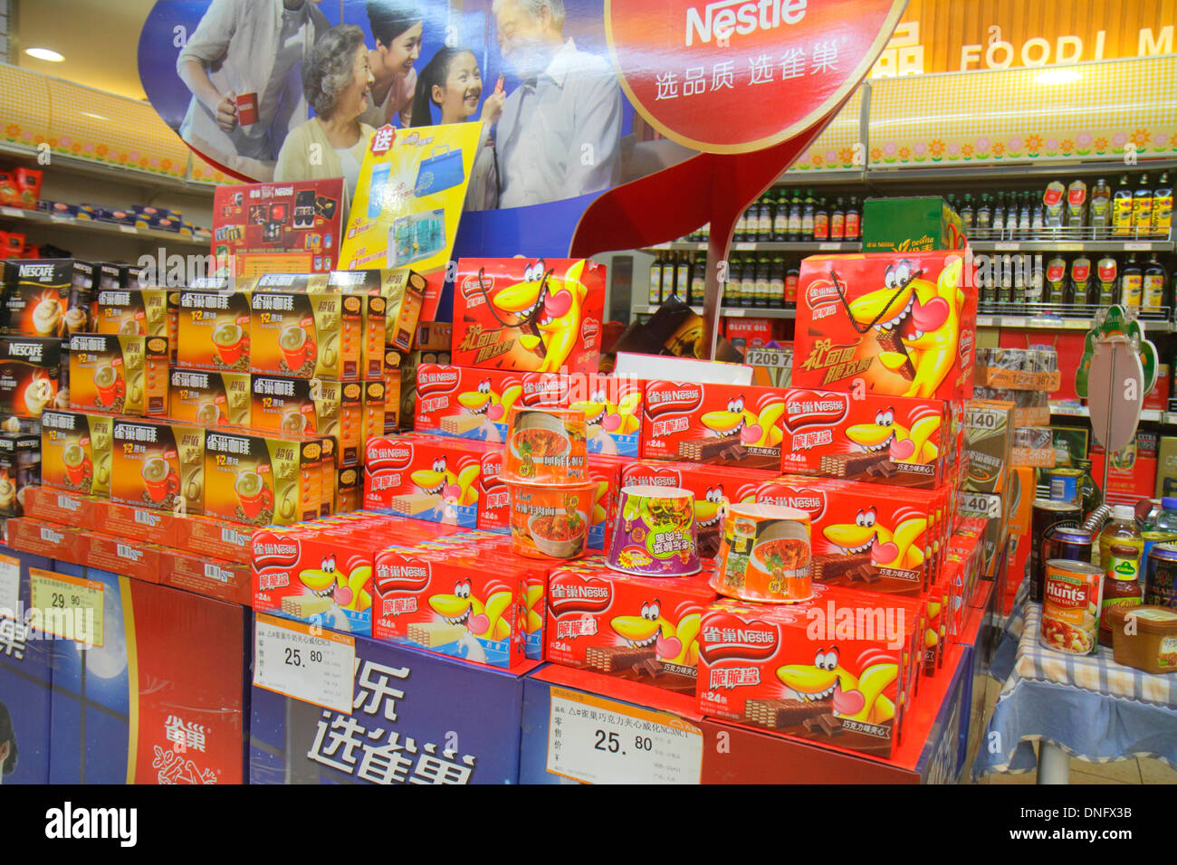 Beijing China,Asia,Chinese,Oriental,Guang An Men Nei Da Jie,Guanganmen ...