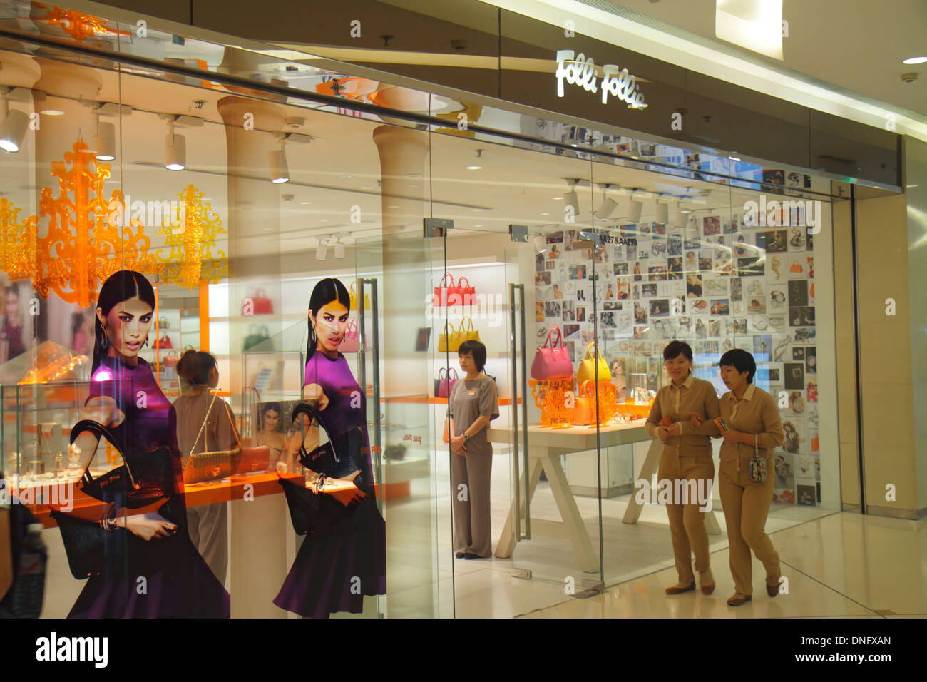 Beijing China,Asia,Chinese,Oriental,The Malls at Oriental Plaza ...