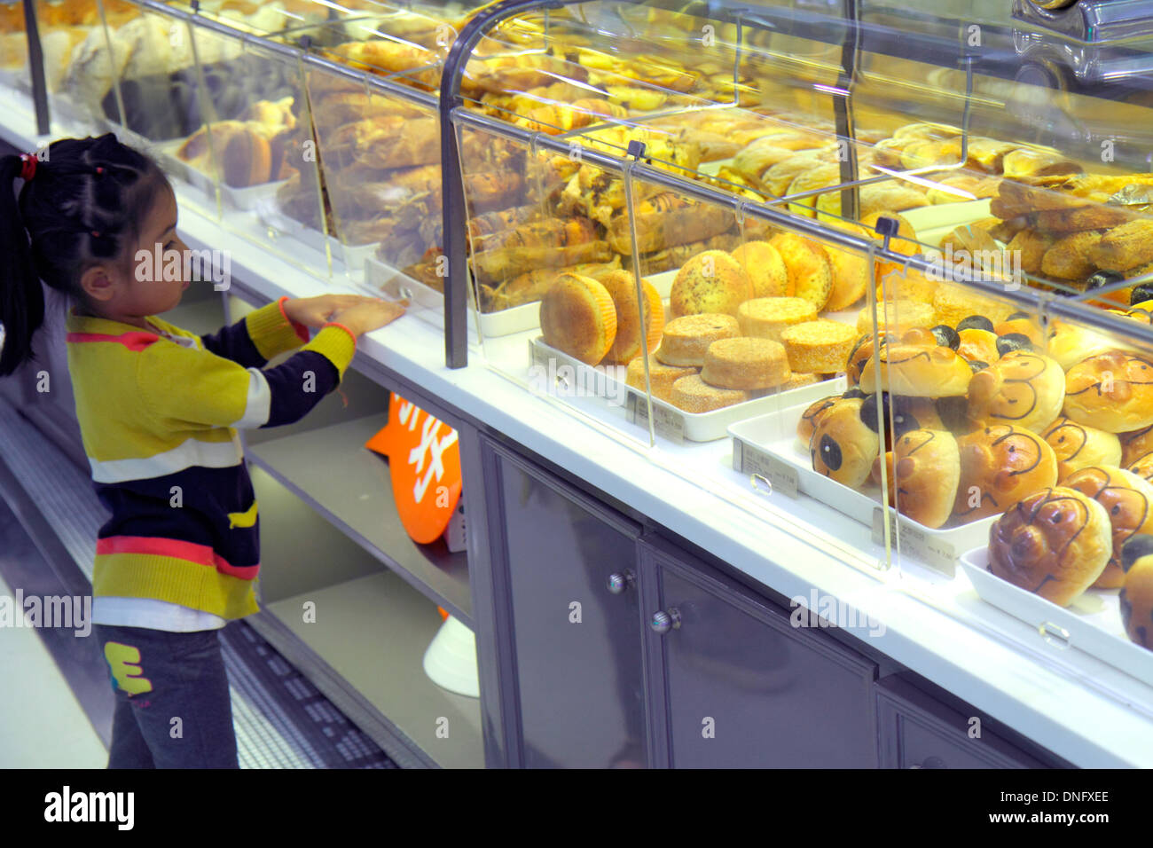 Beijing China,Asia,Chinese,Oriental,The Malls at Oriental Plaza,bakery ...