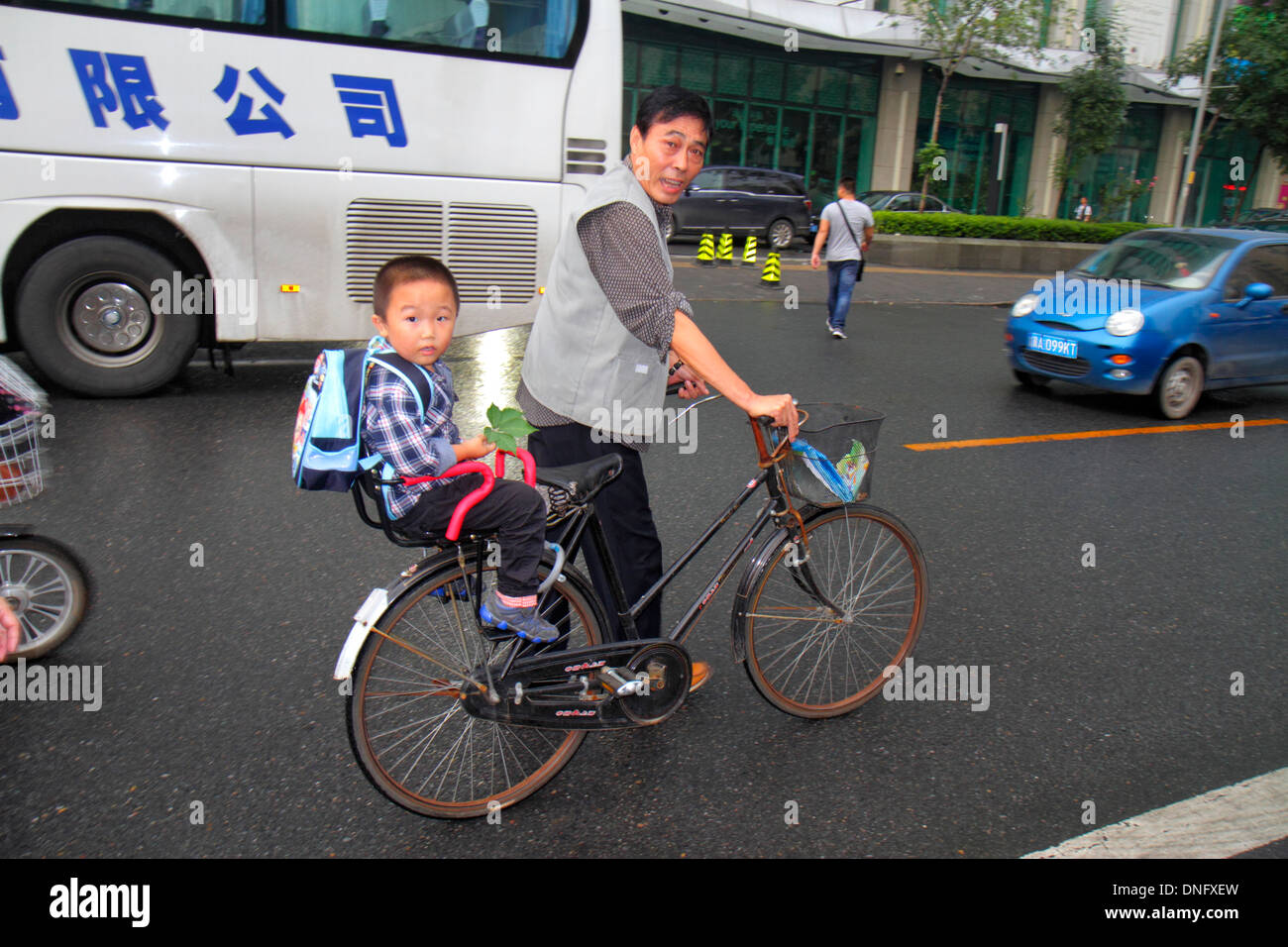 Beijing China,Asia,Chinese,Oriental,Xicheng District,Guang An Men Nei ...